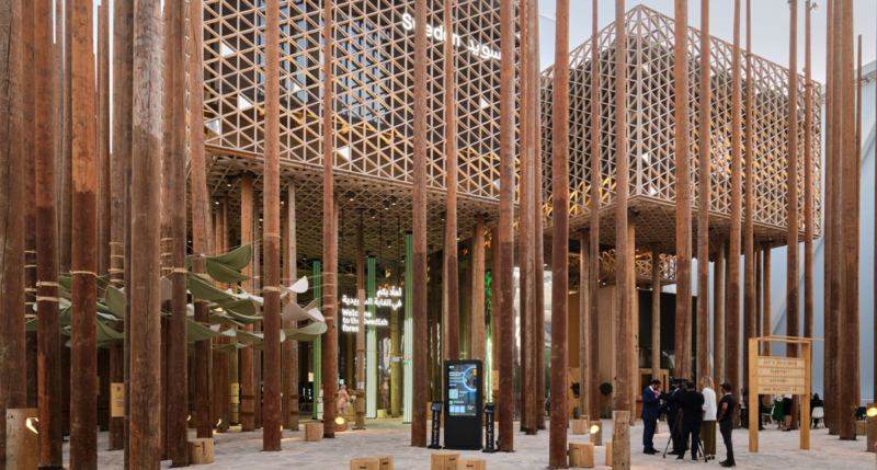 Experiencing "EXPO 2020 Dubai" : Sustainable Buildings & Smart Cities ...